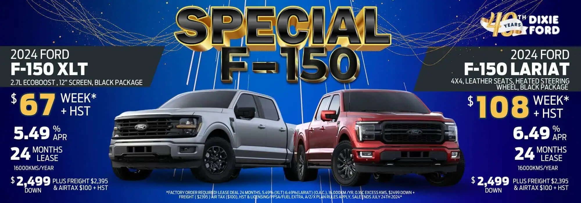 Dixie Ford Dealership - Serving Mississauga, Toronto & GTA