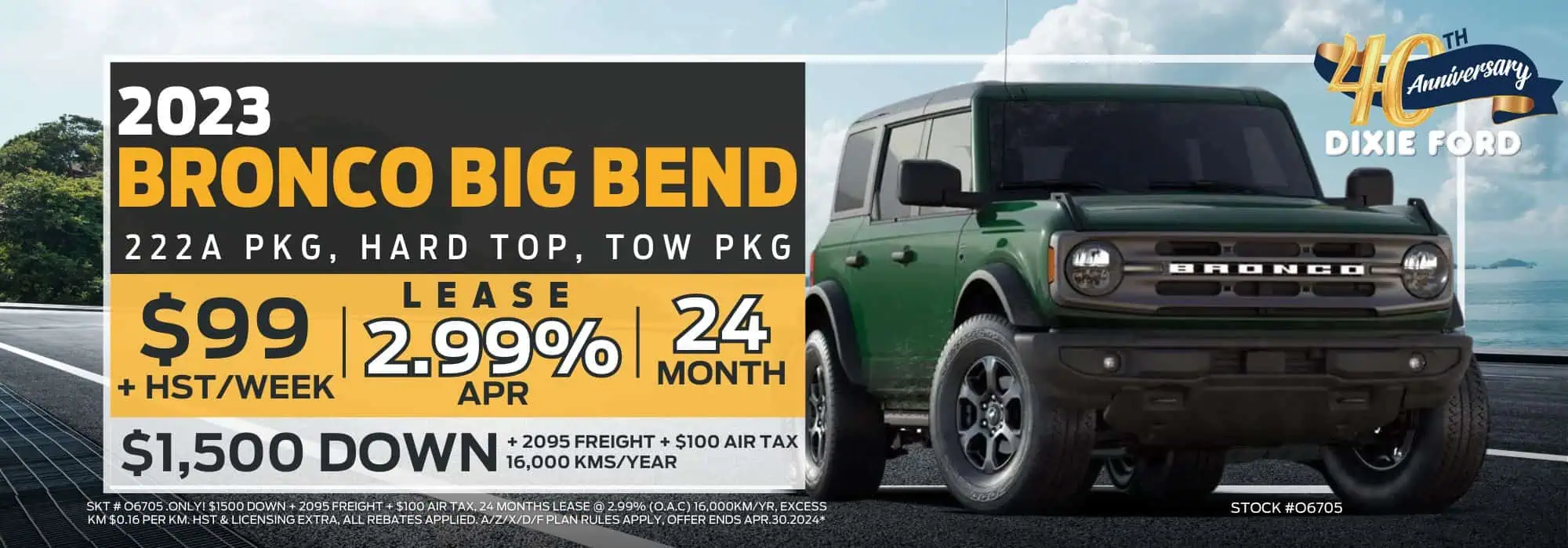 New vehicles - Dixie Ford