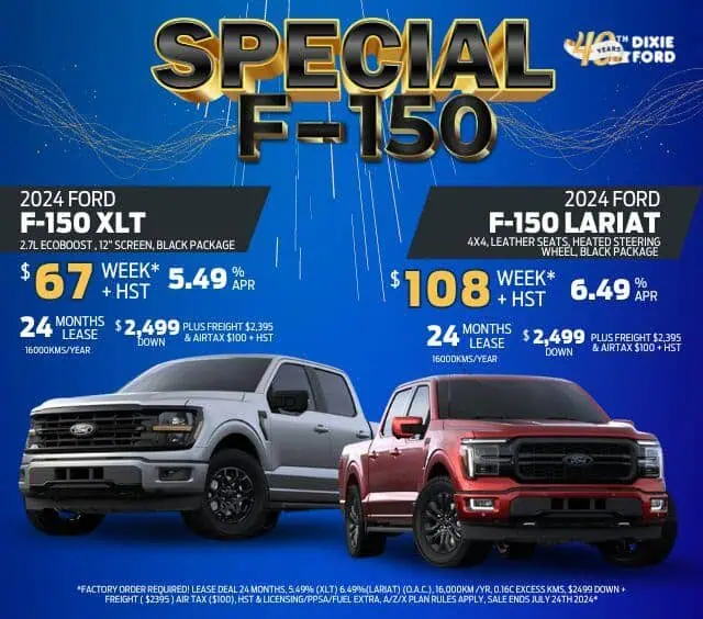 Dixie Ford Dealership - Serving Mississauga, Toronto & GTA